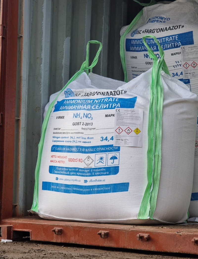 Asia Max – Chemical Manufacturing and Trading Company