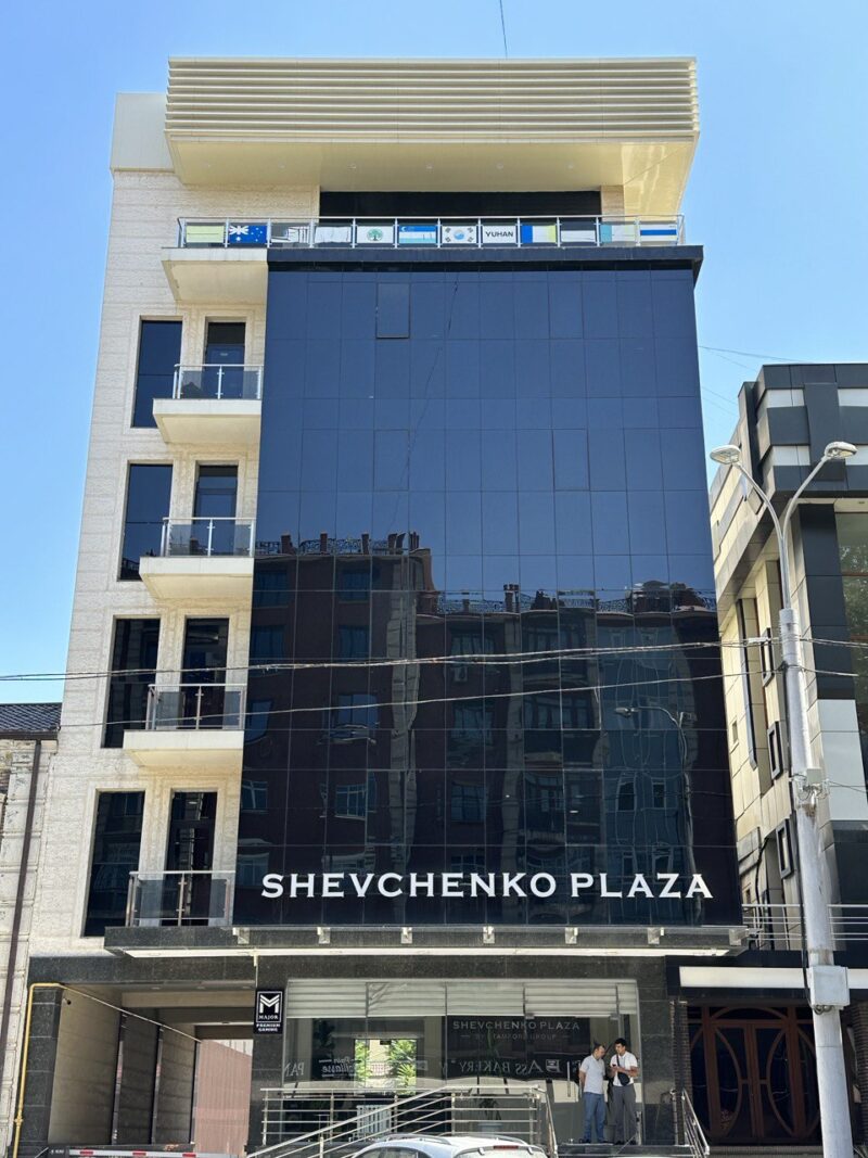 Asia Max – Chemical Manufacturing and Trading Company